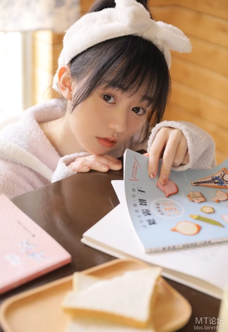 我的小傻瓜 - MT论坛
